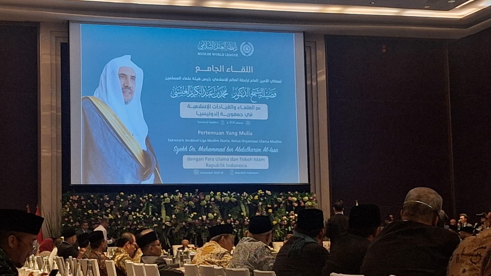 Mudir AMBS Pemalang Hadiri Gala Dinner Liga Muslim Dunia Di Jakarta ...